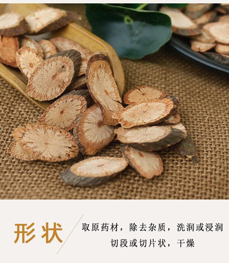 500 g tuber fleeceflower stem package mail Chinese traditional medicine ...