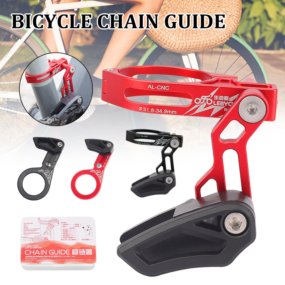 JPK【Ready Stock】Original MTB Aluminum Alloy Bike Chain Guide Single ...