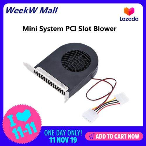 [Weekw Mall] MINI System PCI SLOT Blower CPU Case DC พัดลมระบายความร้อน ...