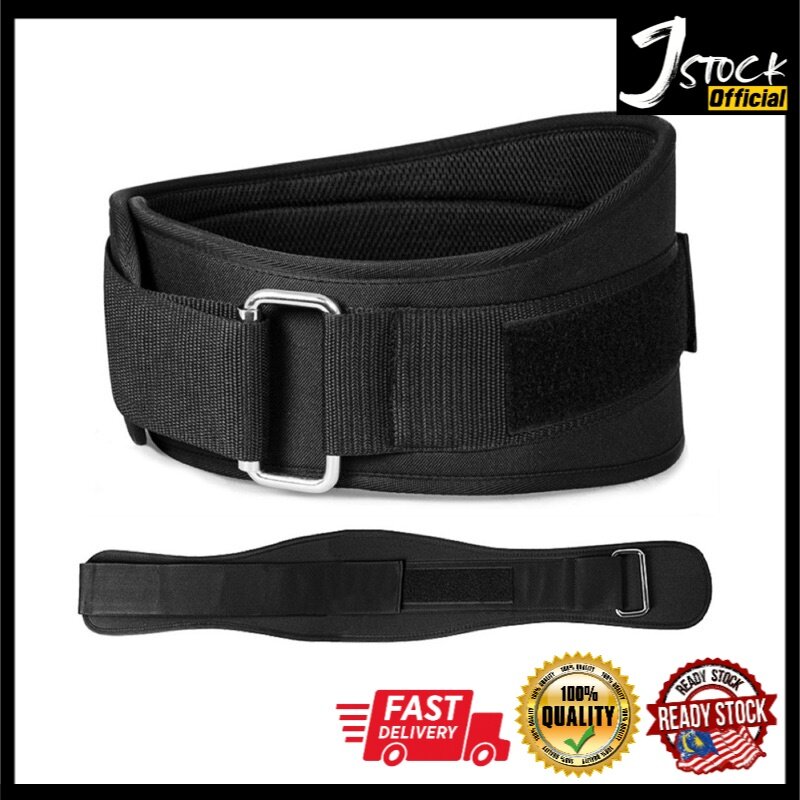 💯ReadyStock-Fitness Waist Training Lumbar Support Lifting Belt Weight ...