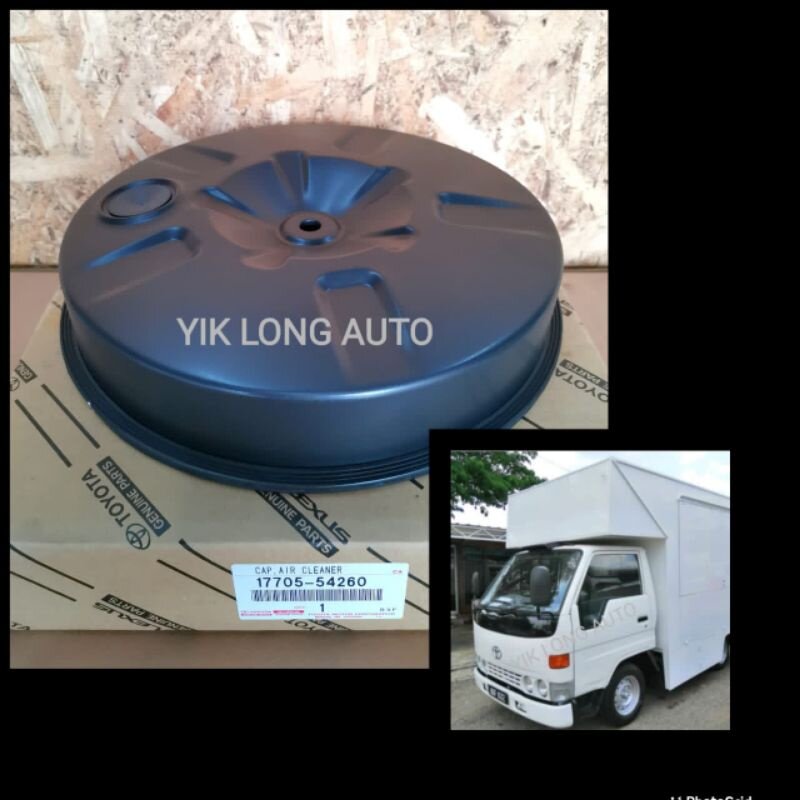 TOYOTA DYNA LY100 AIR CLEANER CAP ORIGINAL( MADE IN JAPAN ) | Lazada