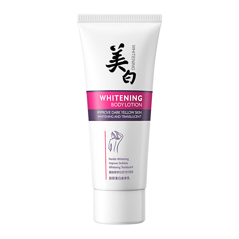 Sadoer Vitamin C Whitening Body Lotion Moisturizing Autumn And Winter