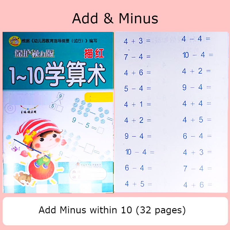 Writing Book 32 pages Do A Dot Learn English ABC 123 Buku Tulis Buku ...