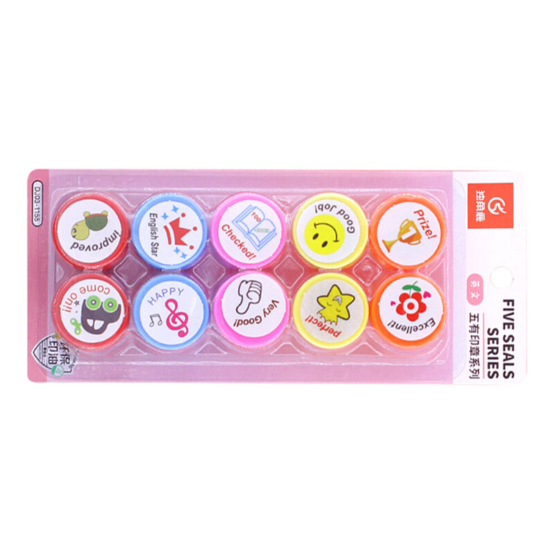【Miss Lan】School English star stamp A set of 10 English seals with ...