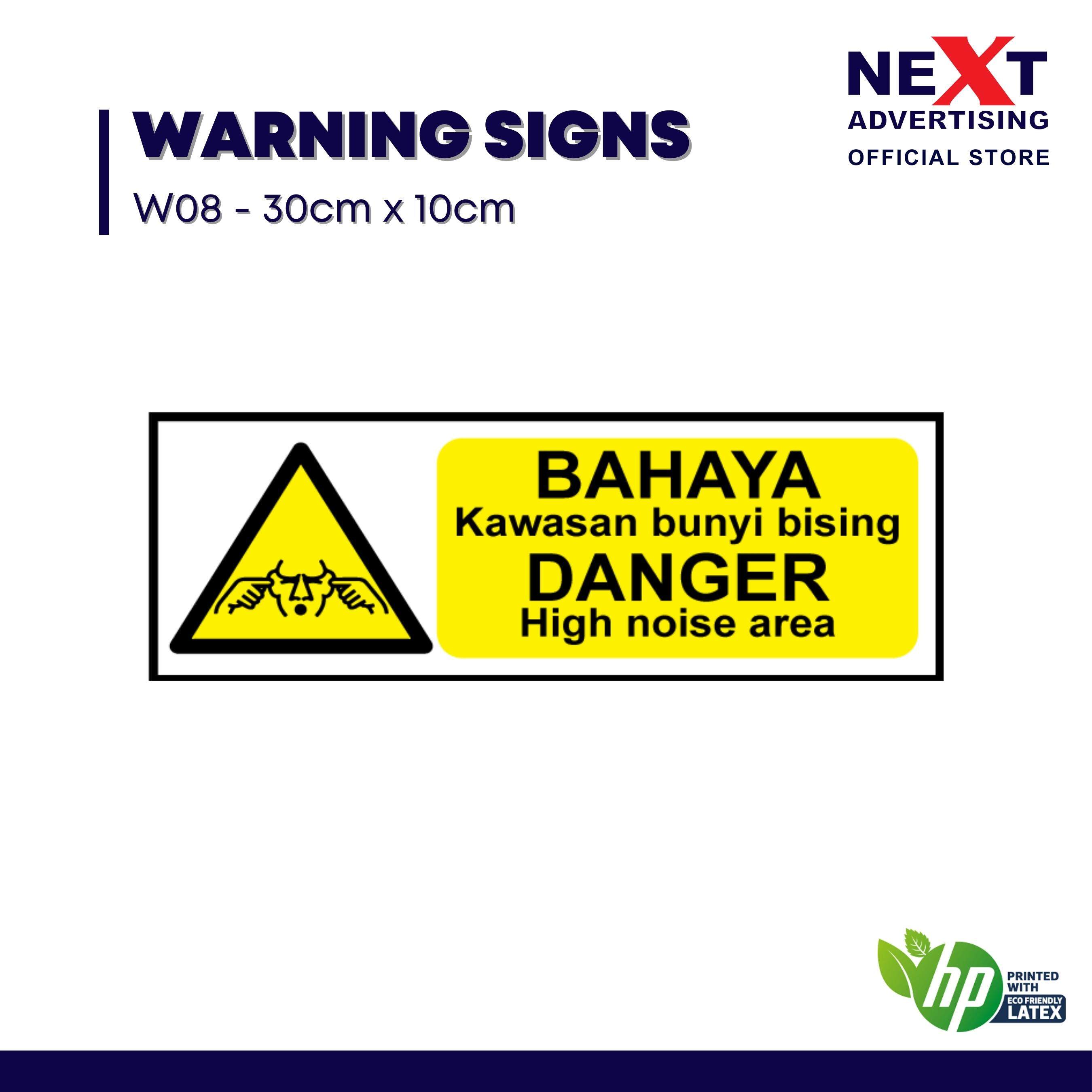 Safety Warning Sign | Industrial/Factory Signage | Lazada