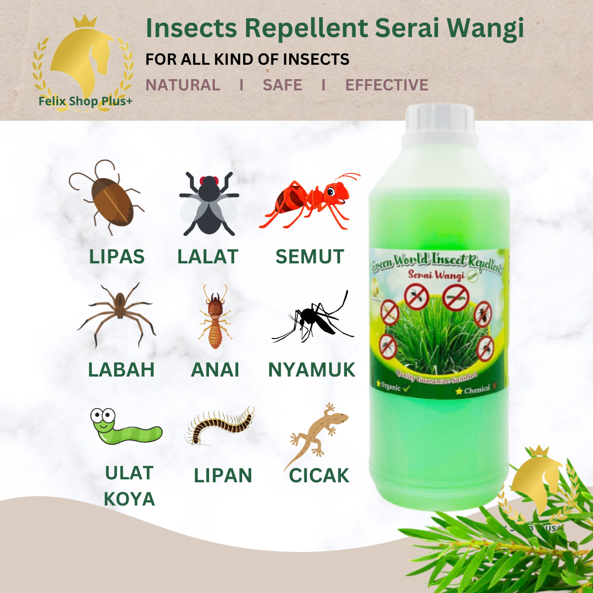Green World Insect Repellent 1000ml Serai Wangi Insect Killer Spray ...