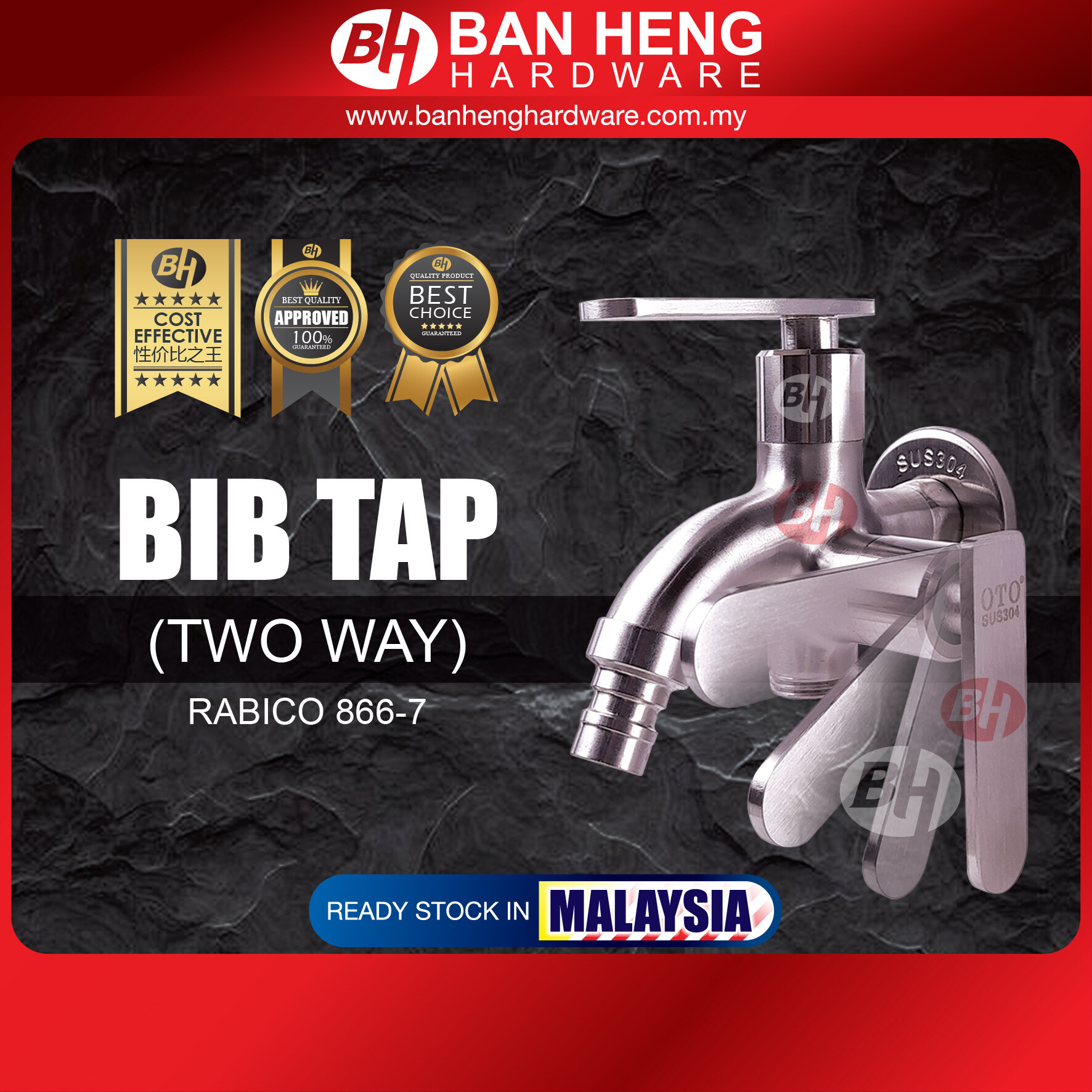 BIB TAP [TWO WAY] RABICO READY STOCK | Lazada