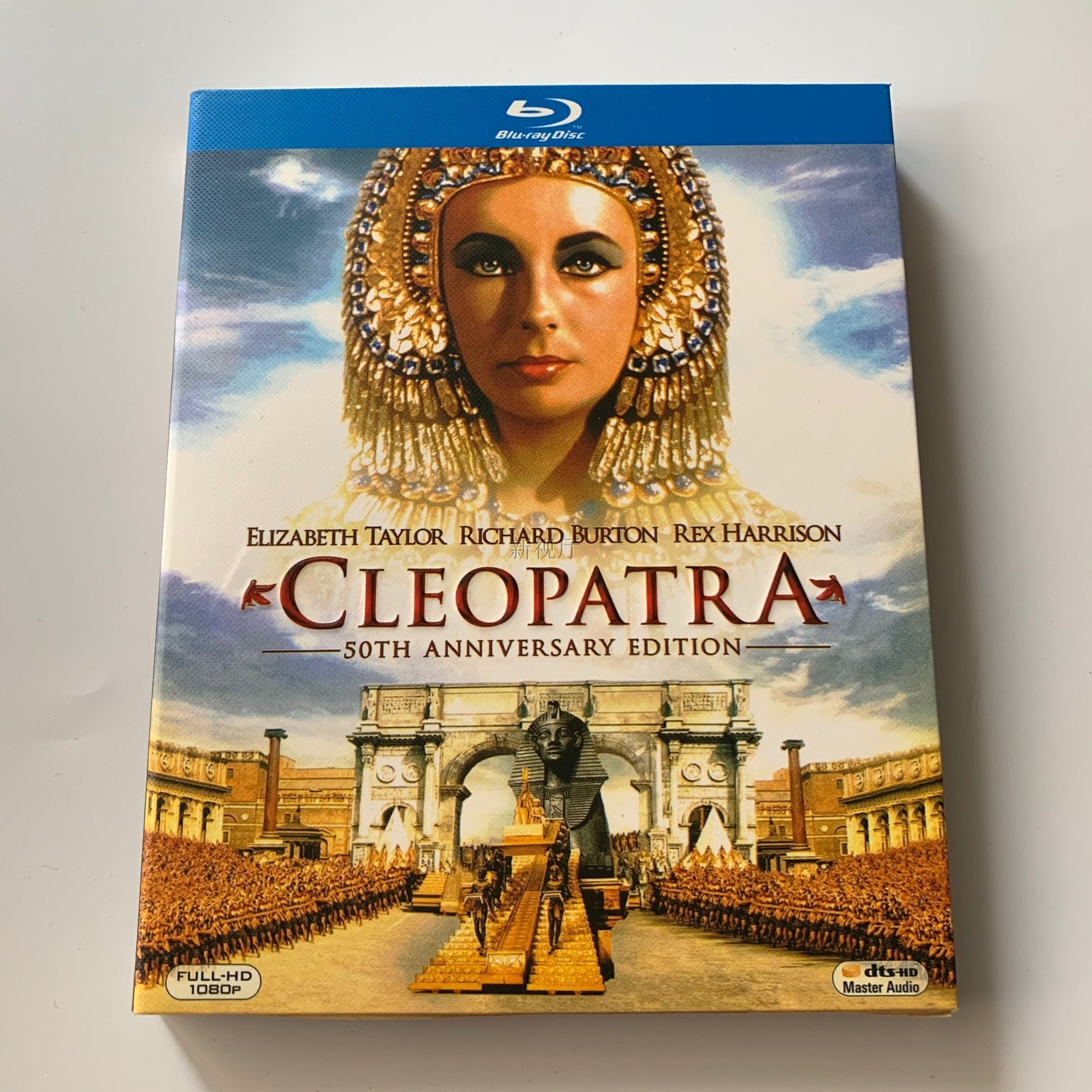 Historical biography film Cleopatra (1963) Blu ray Disc BD HD ...