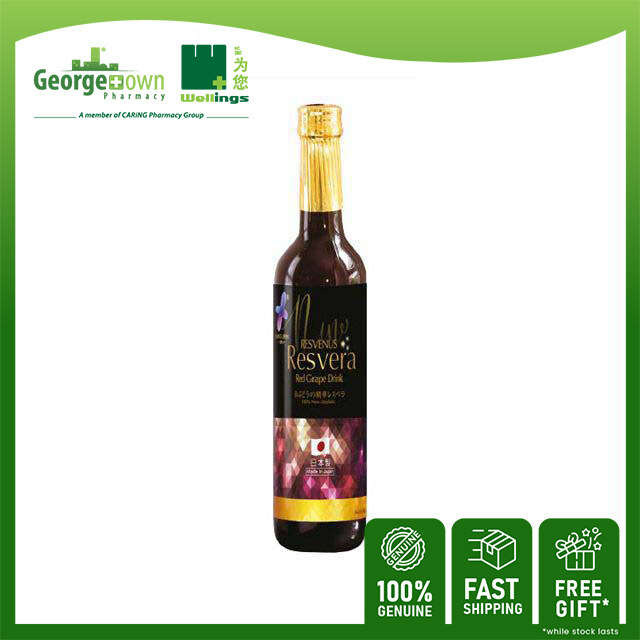 NANO RED+RESEVER 500ML | Lazada