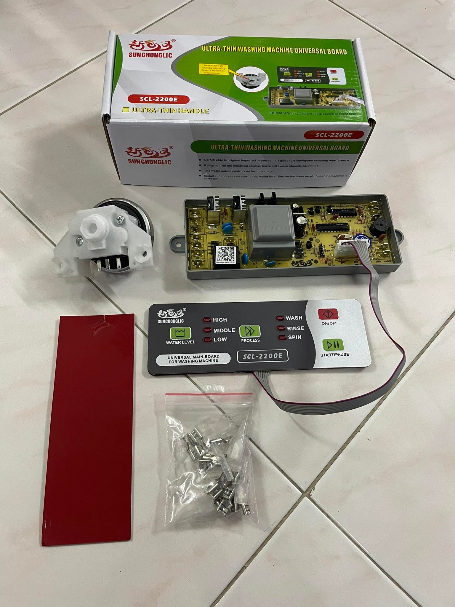 AC PCB WASHER UNIVERSAL MODIFY CONTROL BOARD FOR ANY BRANDS MULTI ...