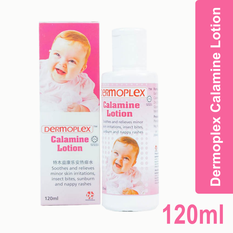 Dermoplex Calamine Lotion 特木益康安热菲水 120ML | Lazada