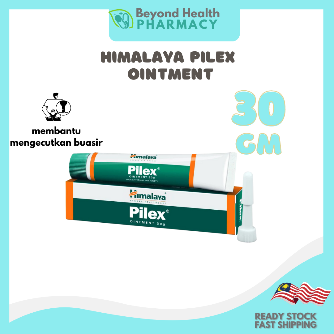 HIMALAYA PILEX OINTMENT 30G (Piles, Hemorrhoids, Rectal bleeding) | Lazada