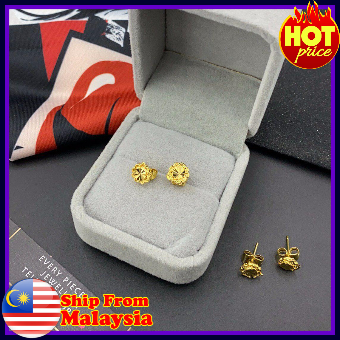 SUASA SD Subang Paku | Lazada