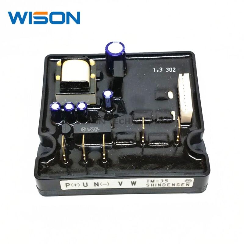 Tm-35 และโมดูล (TM-35) - tu884140474 - ThaiPick