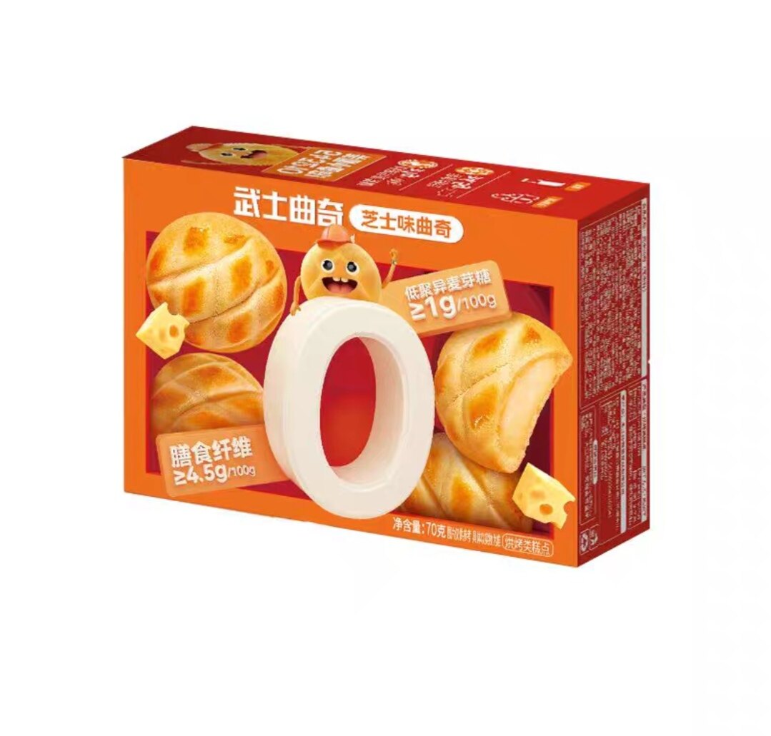 🇨🇳 China Sable Samurai Cookies 中国 莎布蕾 武士曲奇饼干 70g | Lazada