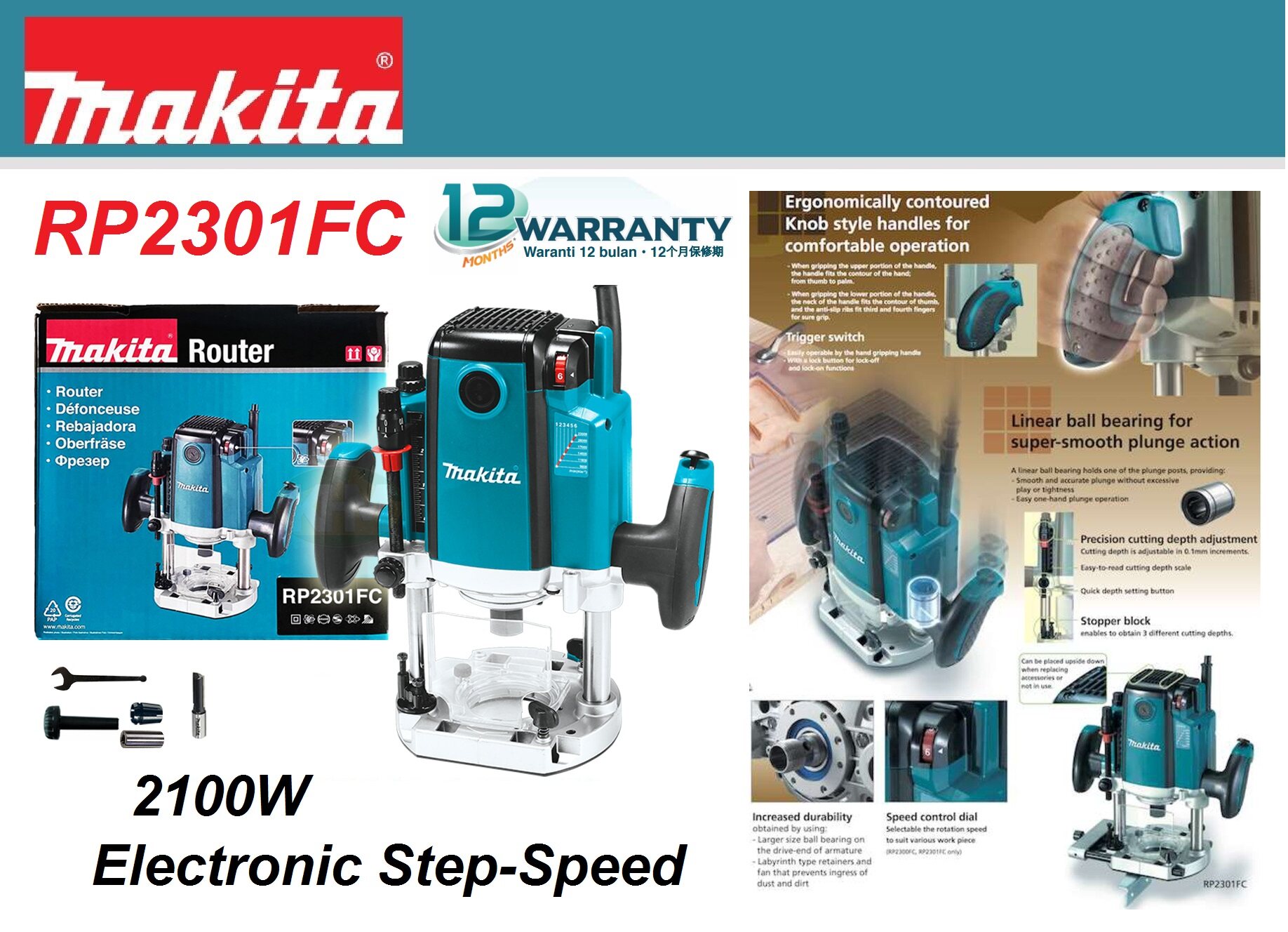 Makita RP2301FC (1/2-inch) 2.1kW Plunge Type Router with Variable Speed ...