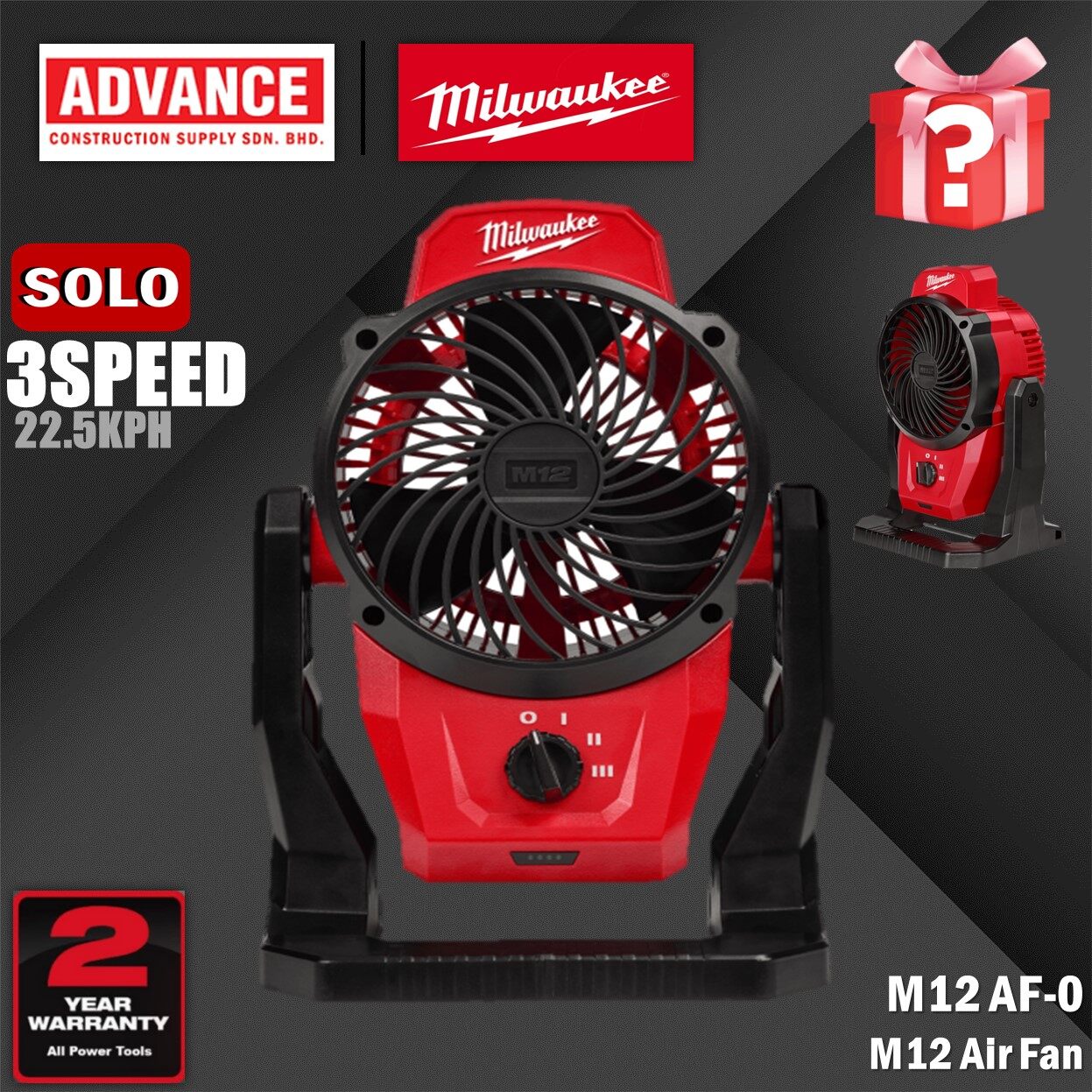 MILWAUKEE M12 AF | AF-401B M12 Air Fan ( Free Mystery Gift ) | Lazada