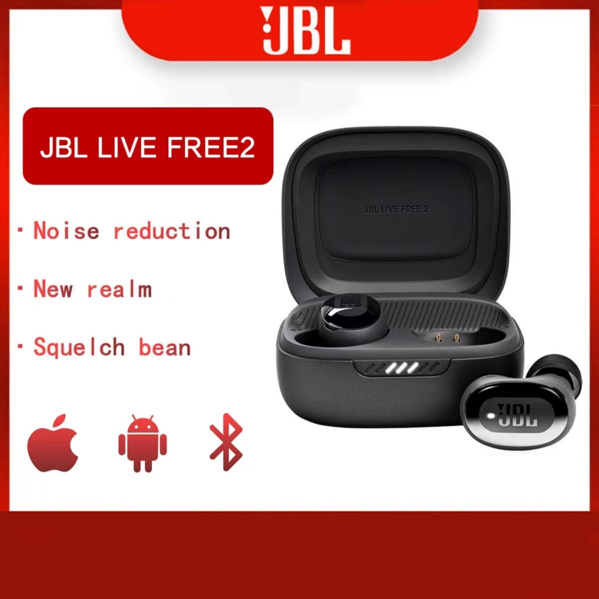 JBL LIVE FREE2 Squelch Bean สมาร์ทที่ใช้งานเสียงยกเลิกสมาร์ทที่ใช้งาน ...