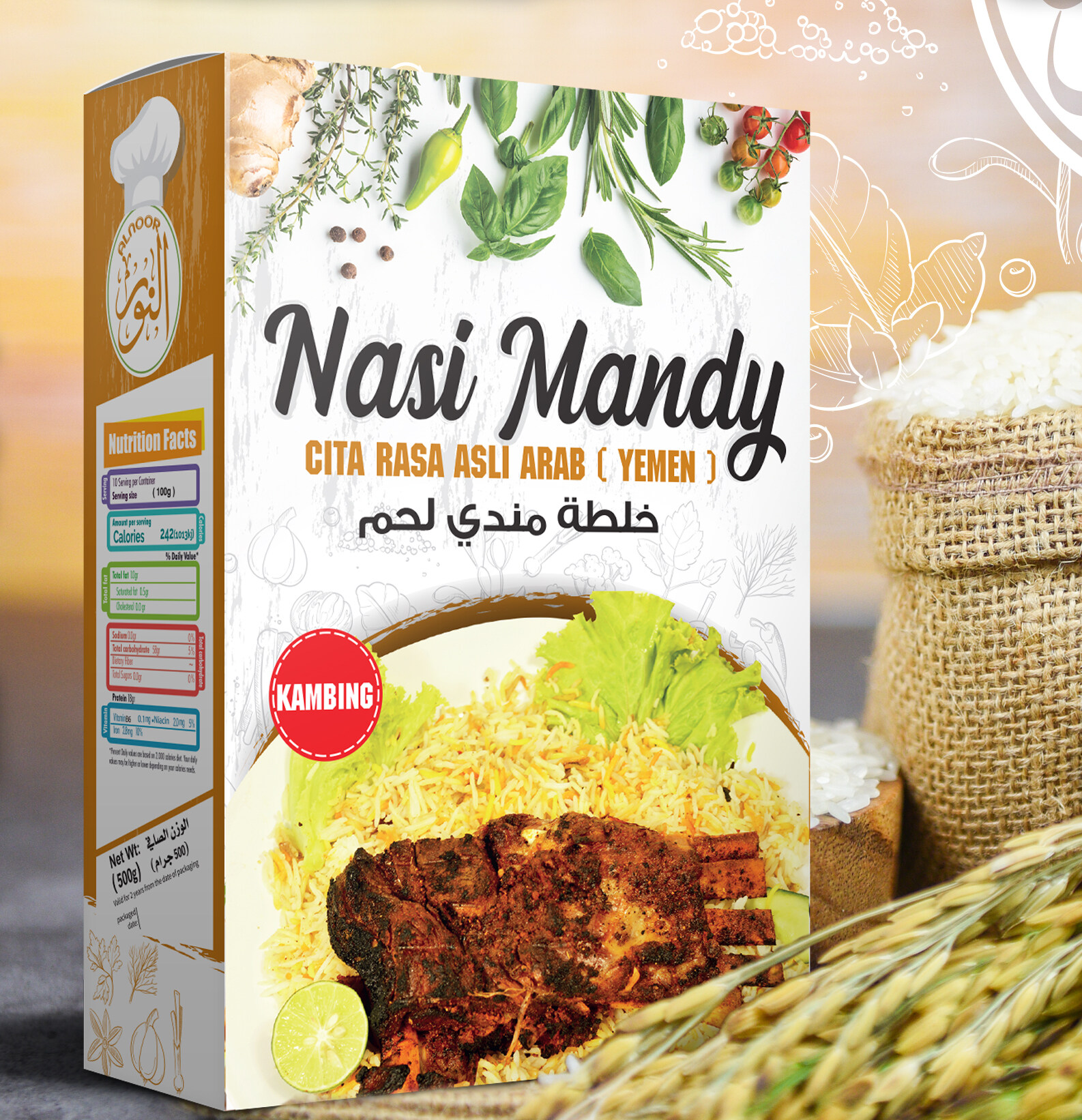 Nasi Mandy Yemeni LAMB / CHICKEN (Spices + Rice) 500g | Lazada