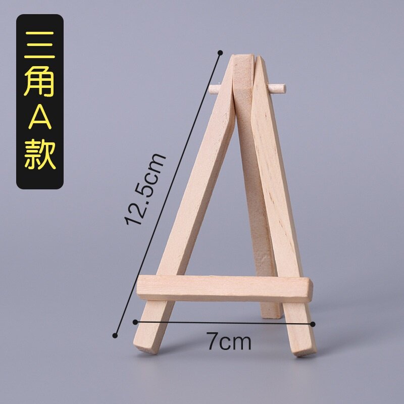 Mini Easel Stand Pine Wood Easel Mini Canvas Mini Display Stand | Lazada