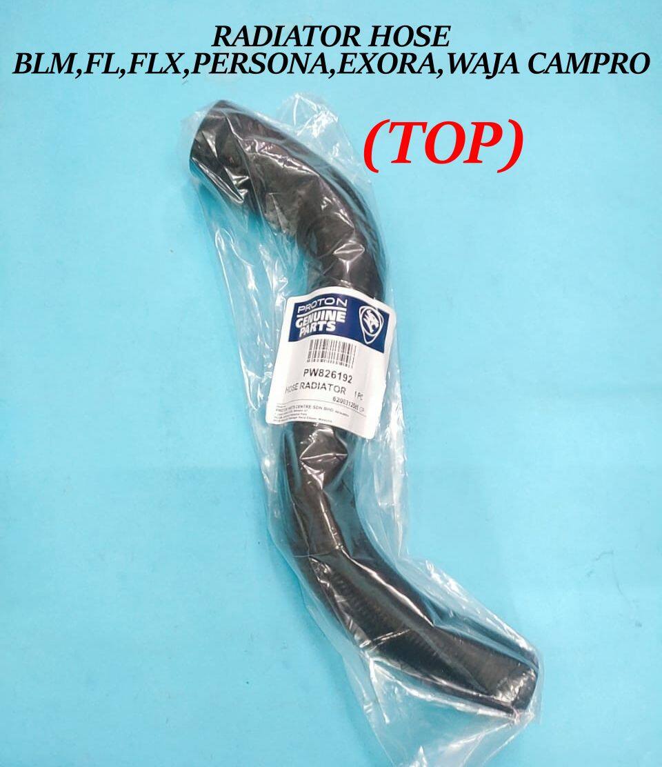 (ORIGINAL PROTON PARTS)GEN2,BLM,FL,FLX,PERSONA,EXORA,WAJA CAMPRO( TOP ...