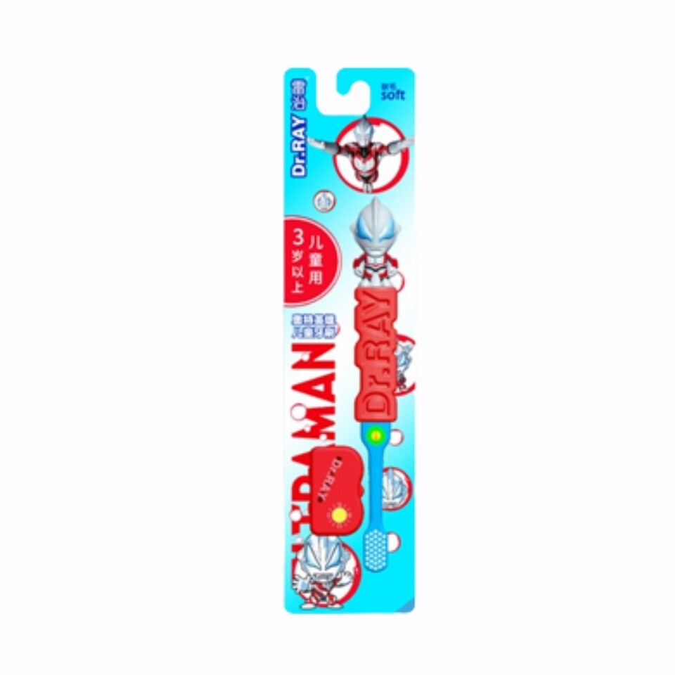 Ultraman Children Toothbrush 3~7 Years Antibacterial Soft Bristles ...