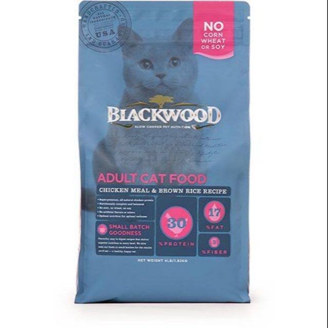 Blackwood Adult Chicken Meal Cat Food 2.73kg | Lazada