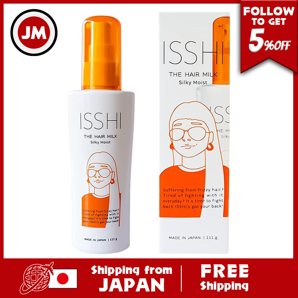 ISSHI ครีมน้ำนมที่นุ่มชุ่มชื่น111ก. ชุ่มชื้นและเรียบเนียนกระจายความแห้งกร้านที่บำรุงผลเสียทรีทเ ...