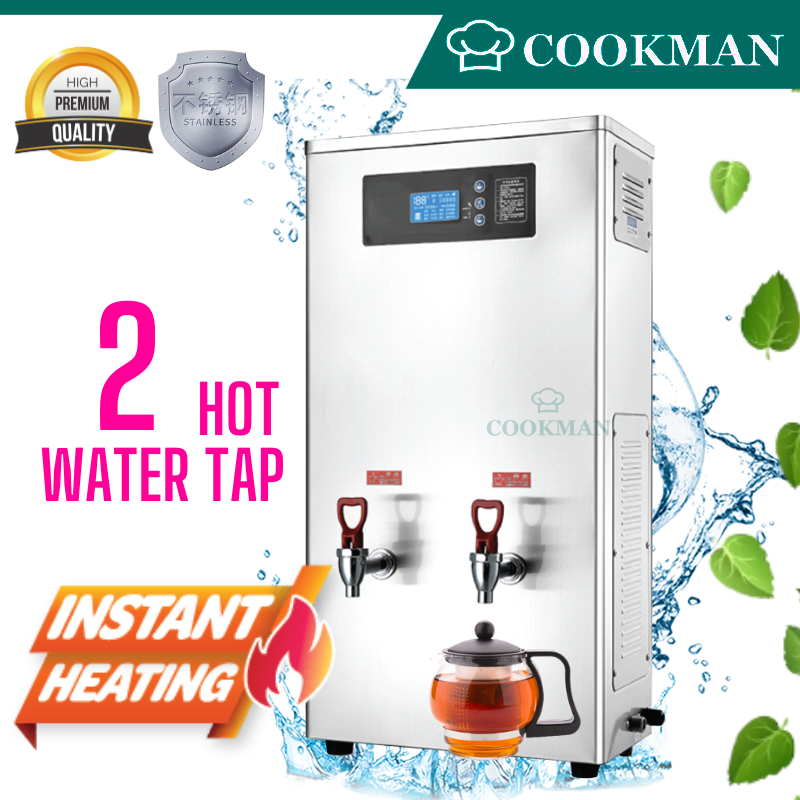 Stainless steel water boiler | Hot & Hot | No reboiling water | Hot ...