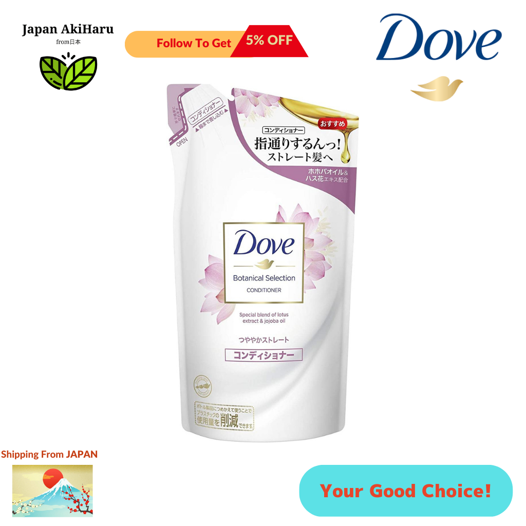 Dove Botanical Selection Sayaka Straight Conditioner 350g direct from ...