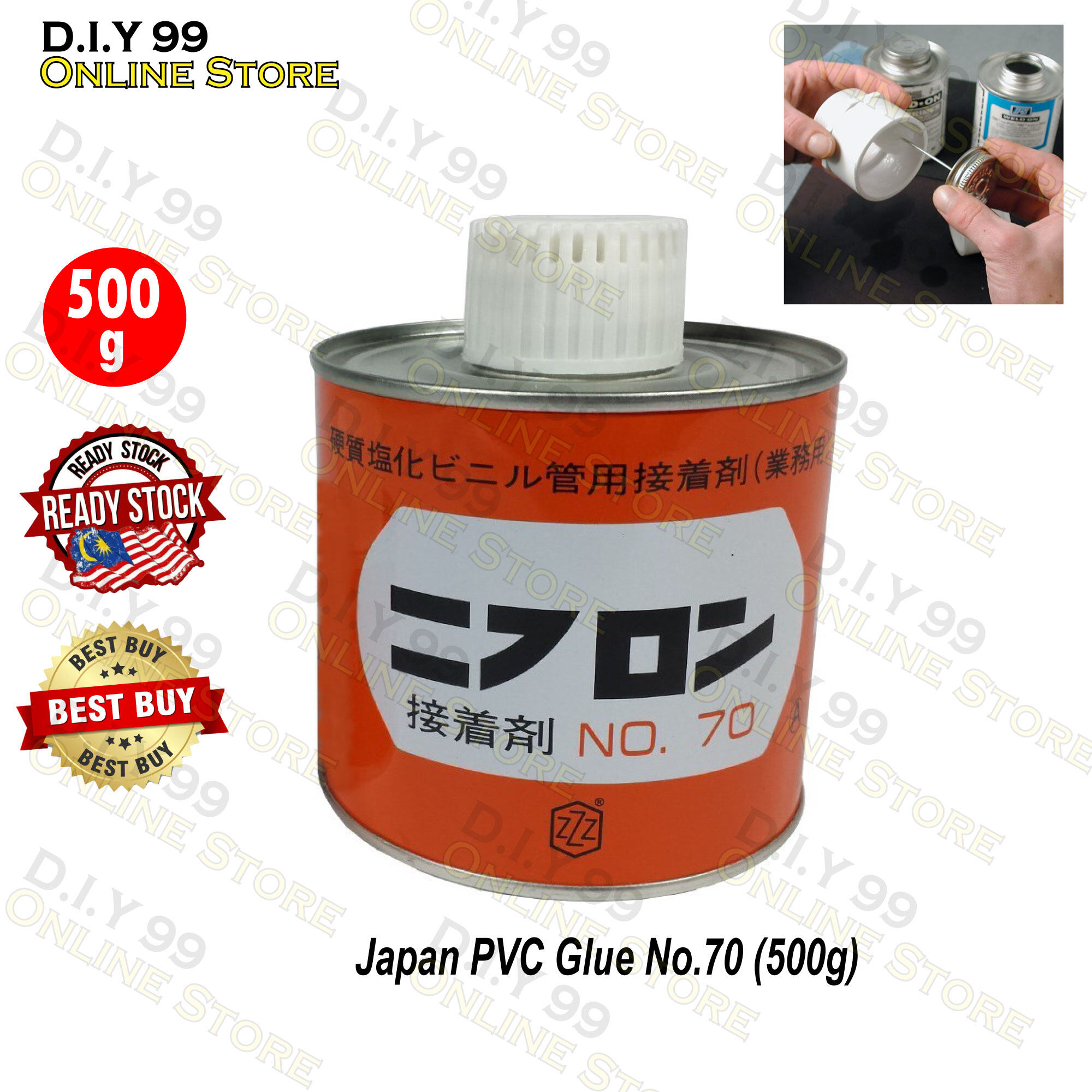 100g / 500g Japan PVC Pipe Glue / Gam Pipe / Gam PVC | Lazada