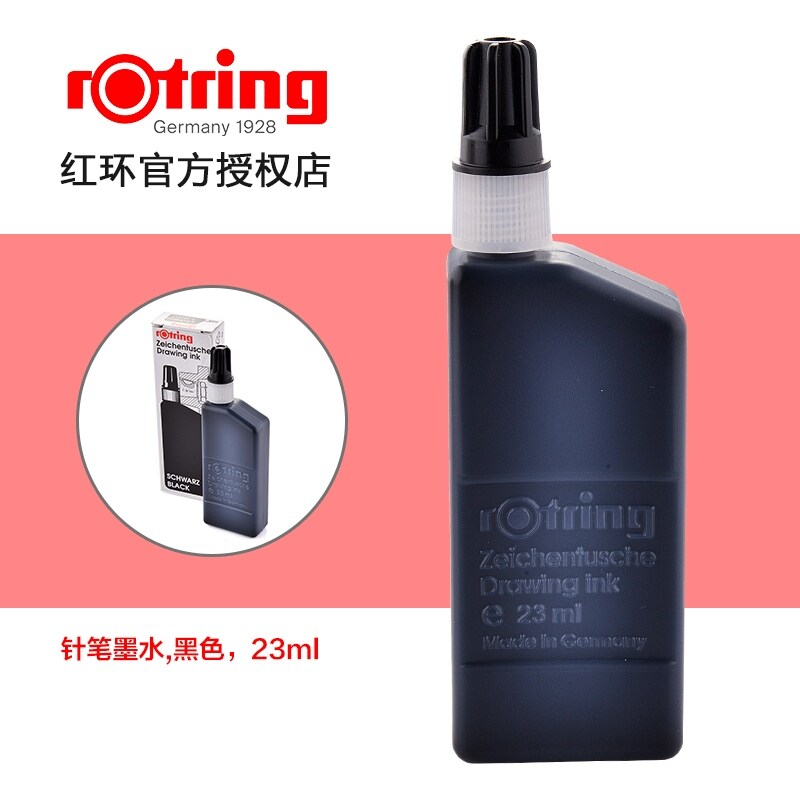 ROTRING Red Ring Needle Ink นำเข้า Water Drawing Graphic Black And ...