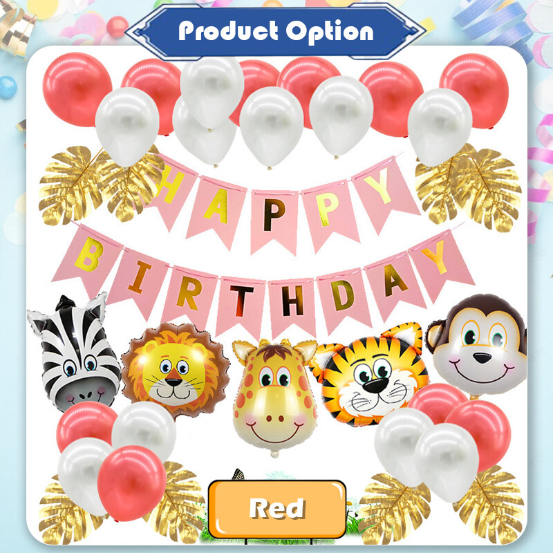 [Blink] Animal Theme Safari Jungle Zoo Birthday Party Decorations for ...
