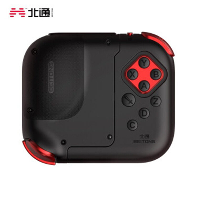 Original HUAWEI BEITONG G3 Wireless Bluetooth Gamepad Betop BTP-G3 Mini ...
