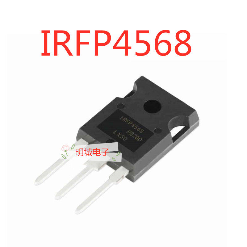 5Pcs FHP4410 140A100V อินเวอร์เตอร์ Field Effect หลอด MOS,รับประกัน ...