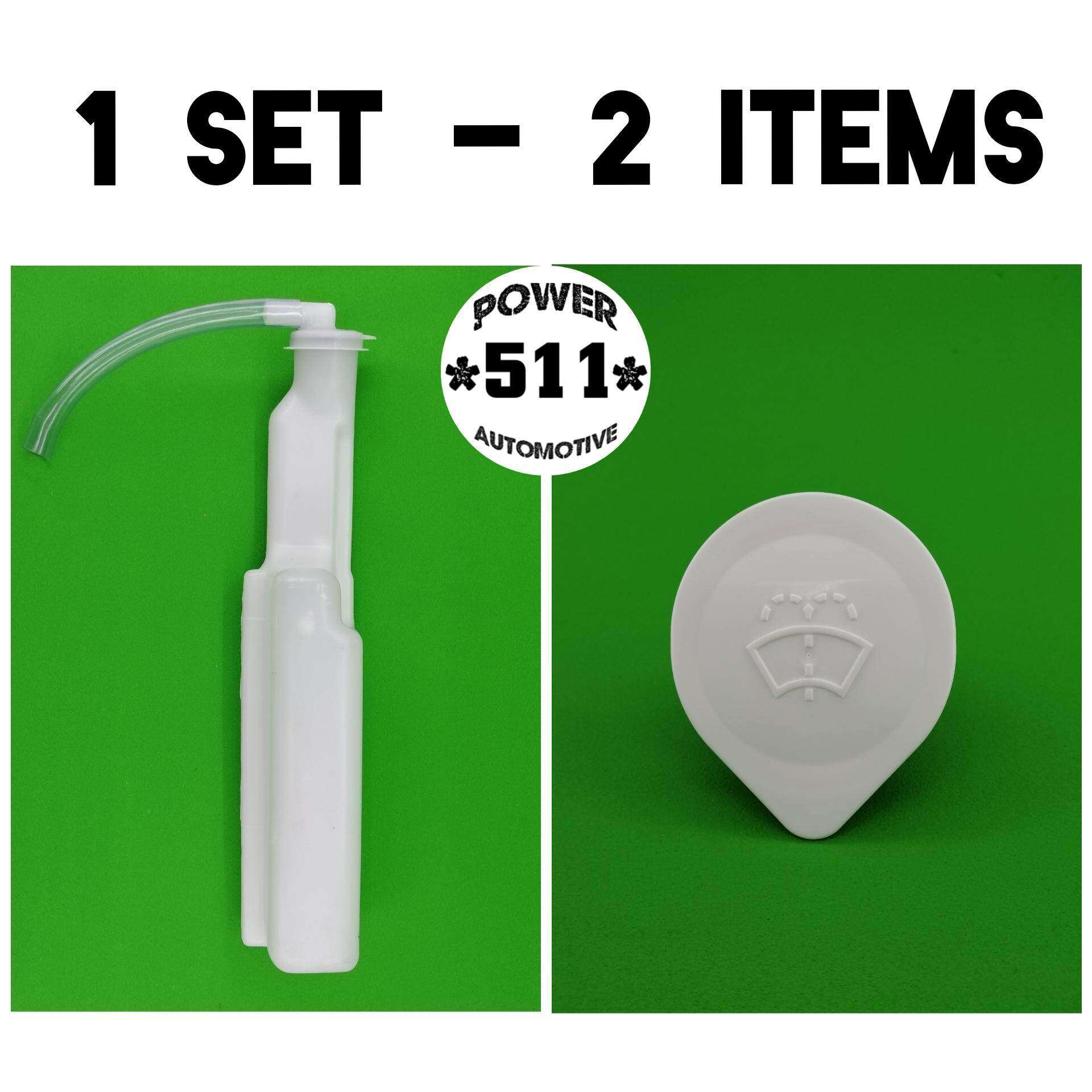 PROTON SAGA BLM GEN2 PERSONA EXORA IRIZ SAGA VVT RADIATOR SPARE TANK ...