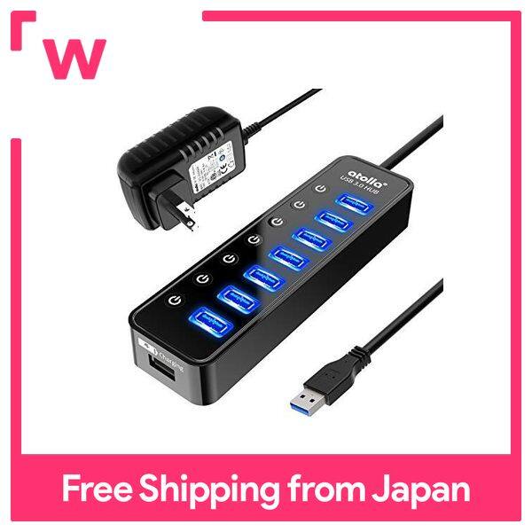 USB Hub atolla USB 3.0 Hub 7 ports expansion + 1 charging port, USB expansion self-powered / bus ...