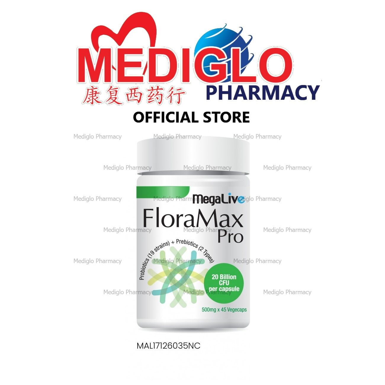 [CLEARANCE][MEDIGLO PHARMACY] MegaLive FloraMax Pro (2x500mgx45 ...