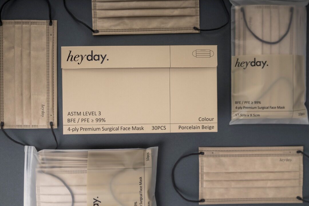 [MALAYSIA READY STOCK] heyday maskon 4ply face mask with 5 colour ...