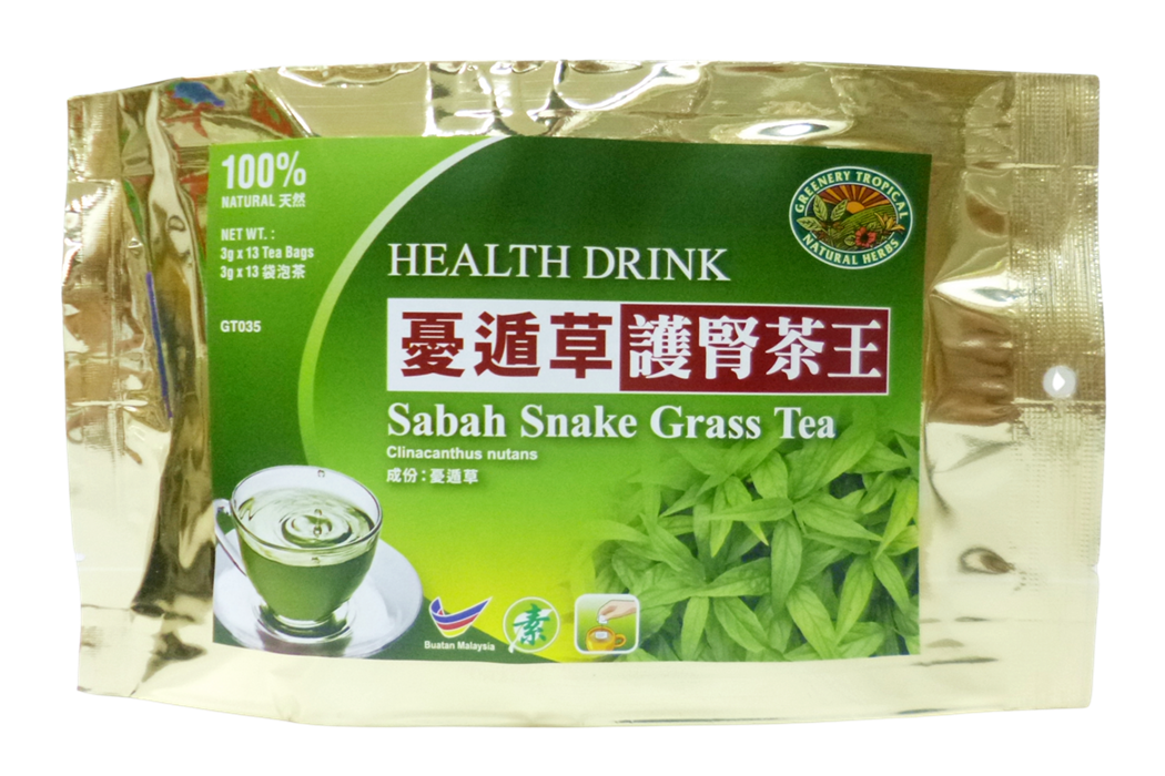Sabah Snake Grass Tea（Tarum Siam）：Kidney Healthy 忧遁草茶：肾脏保健 | Lazada