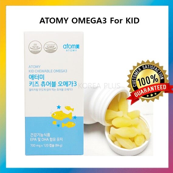 ATOMY kids chewable Omega 3 (700mg x 120 capsules) | Lazada