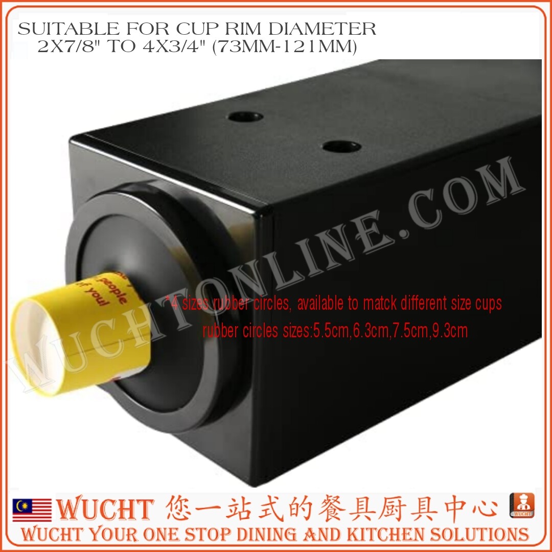 【WUCHT】Commercial Cup Holder Beverage Dispenser Cup Dispenser ...