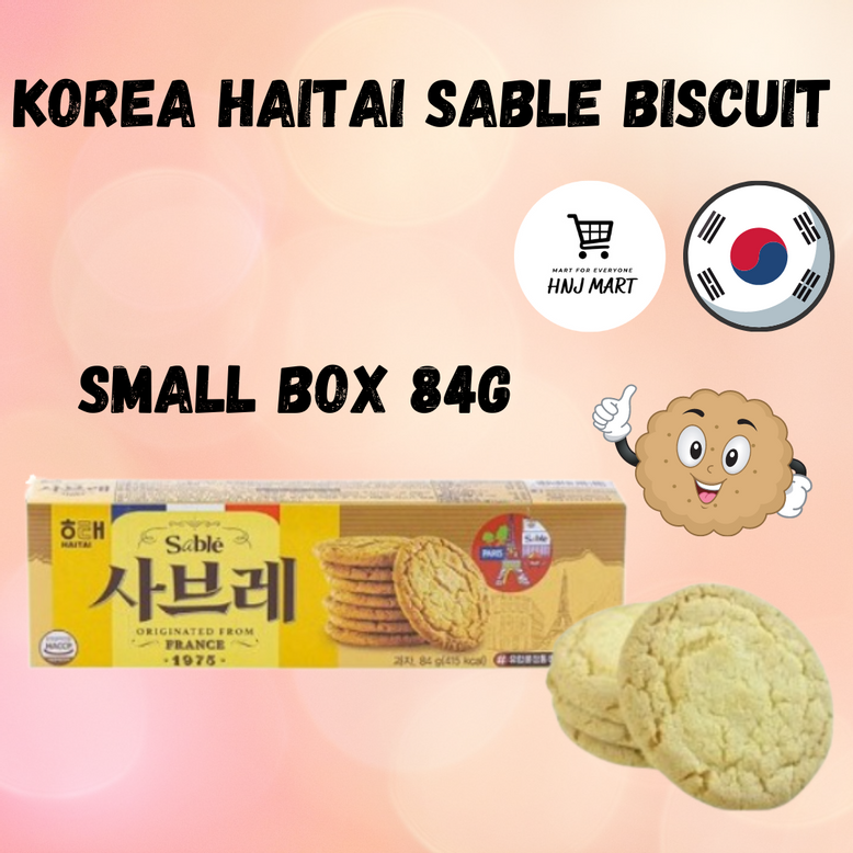 Korea Haitai Sable Biscuit 252g / 84g Sable Cookies Originated from ...