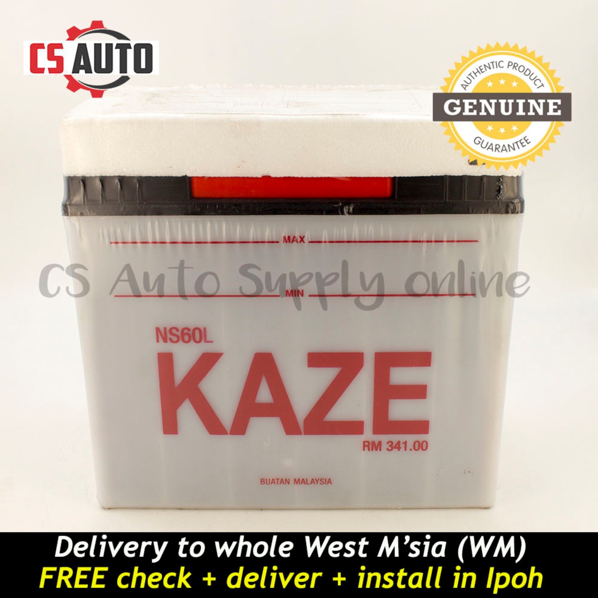 Kaze NS60L NS60 L Battery Wet for Proton Iswara, Waja, Toyota Vios, Altis, RAV, Honda CR-V ...