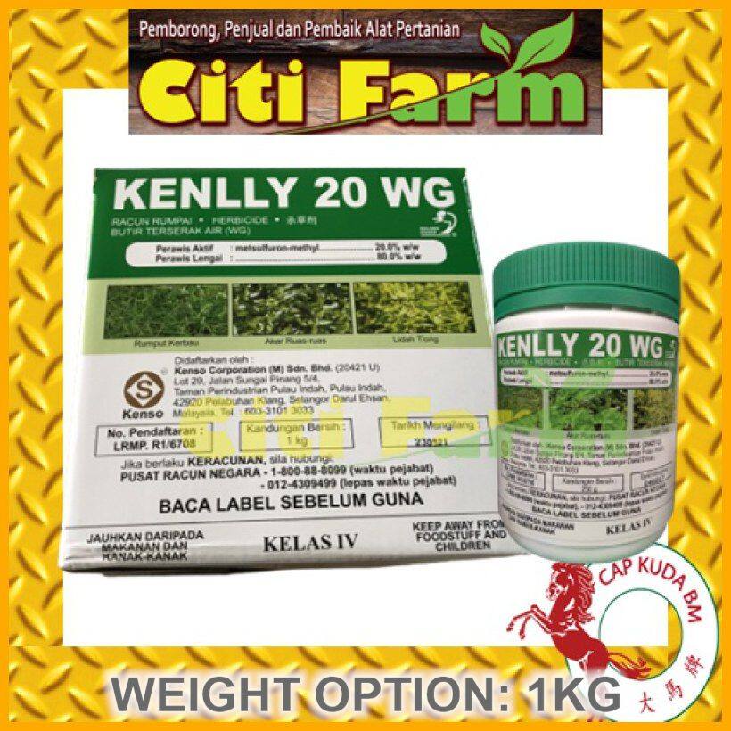 Kenlly Wg (ally) Metsulfuron-methyl 20% Kenlly Campuran Racun Rumput ...