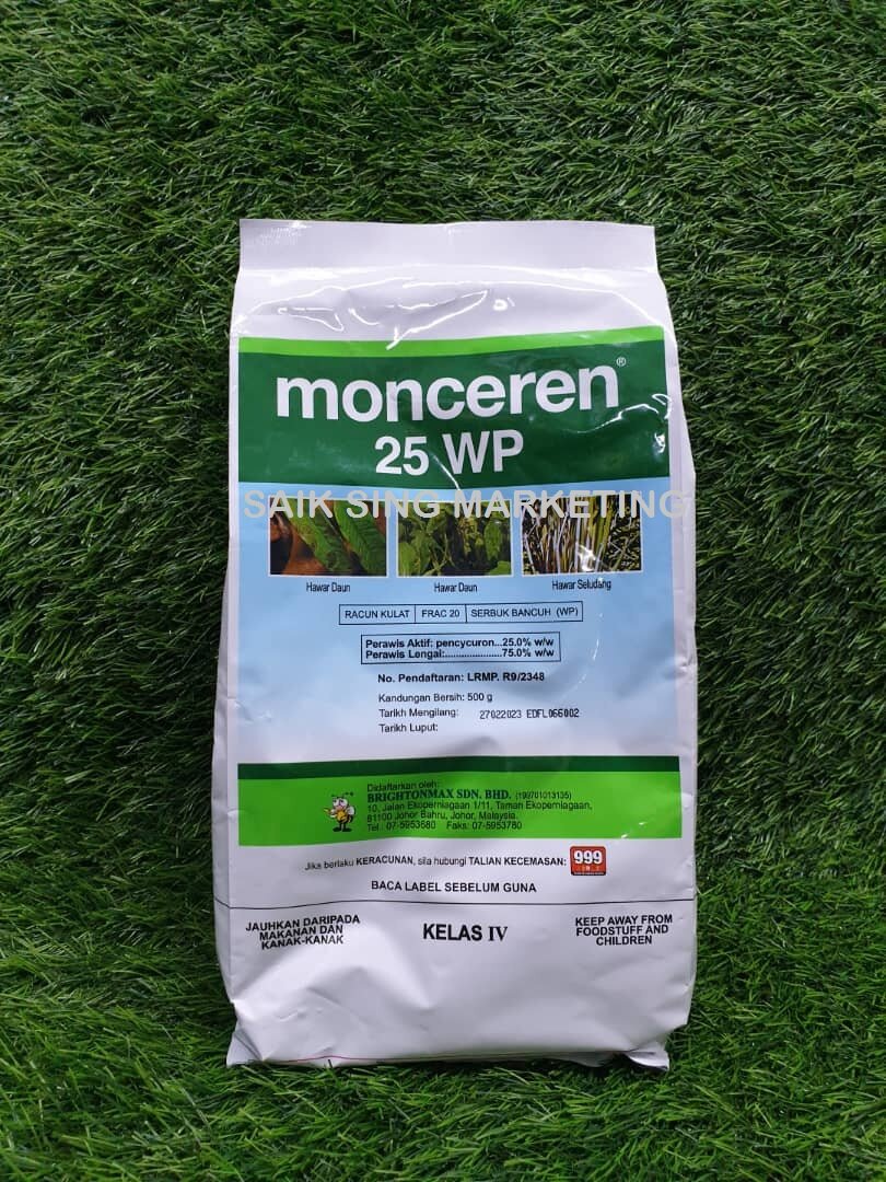 (NEW) 500G Monceren Pencycuron 25% Racun Kulat Fungicide / Hawar Daun ...