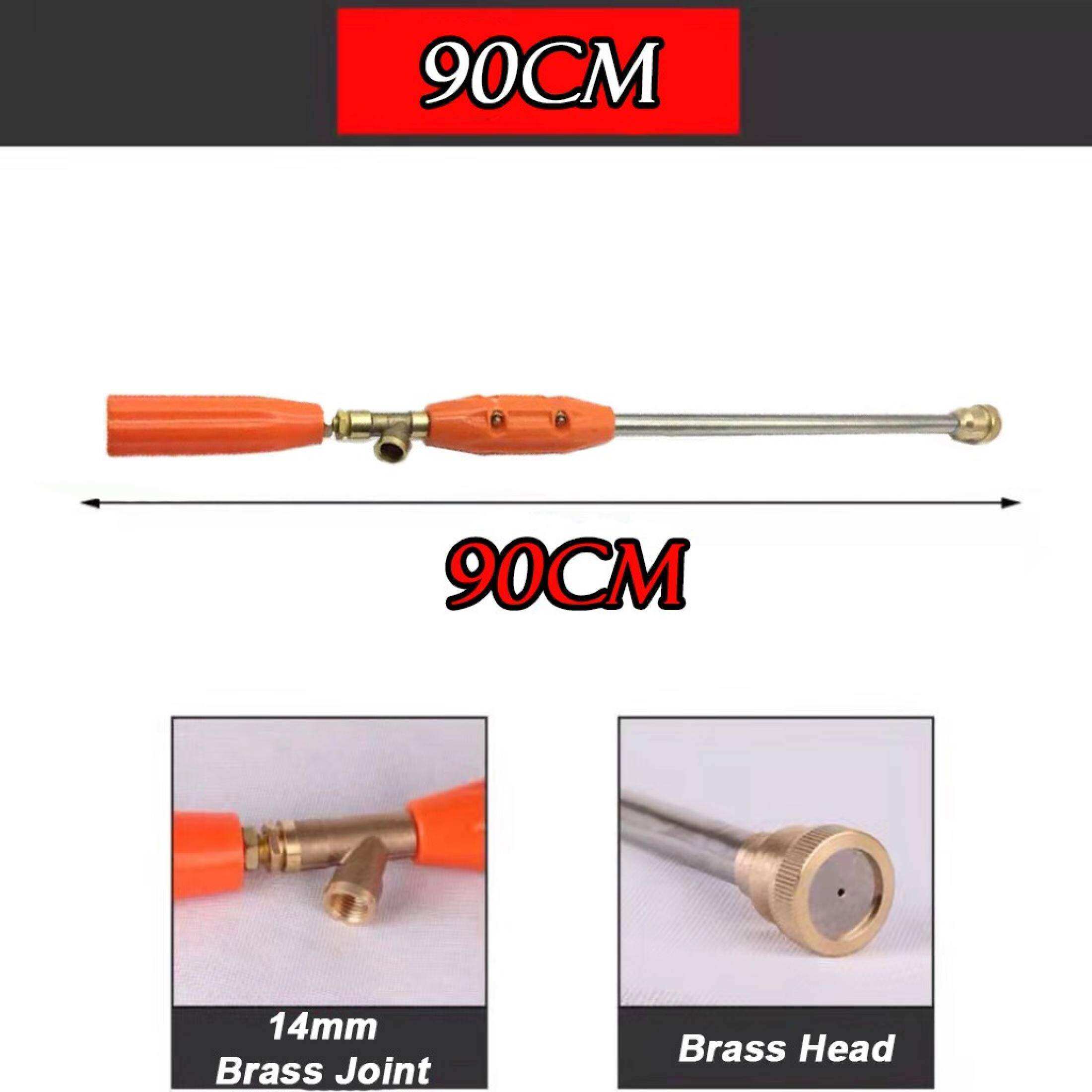 [𝐇𝐞𝐚𝐯𝐲 𝐃𝐮𝐭𝐲]Spray Gun Power Sprayer Gun Knapsack Sprayer Lance Rod Pump ...