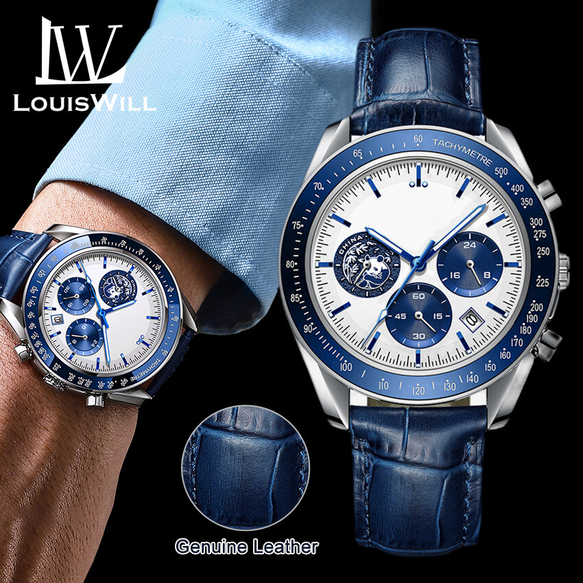 LouisWill Men Watches Genuine Leather Casual Fashion Business Watch Men ...