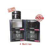 4 X Bottle Carall Regalia Silky Veil 1384 Enrich Perfume Air Freshener - 65ml (Genuine, Made In ...