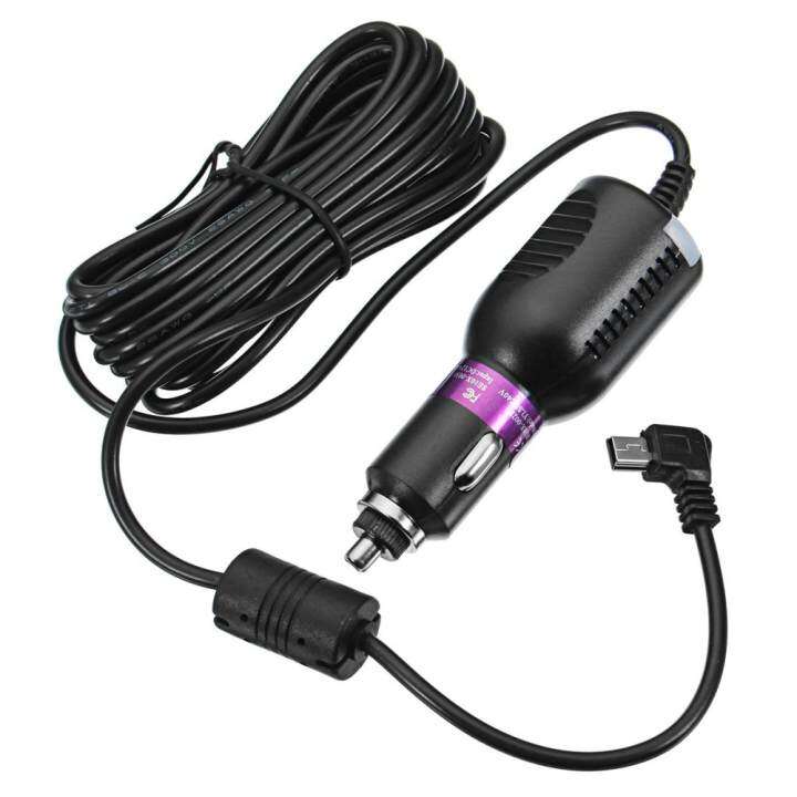 Chargers & Adapters – GPS.COM.MY